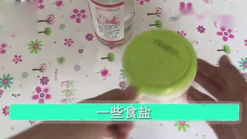 家中碗筷消毒用厨房这两物 比消毒柜还厉害