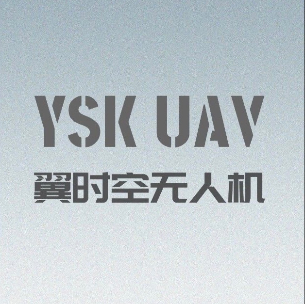 翼时空无人机 