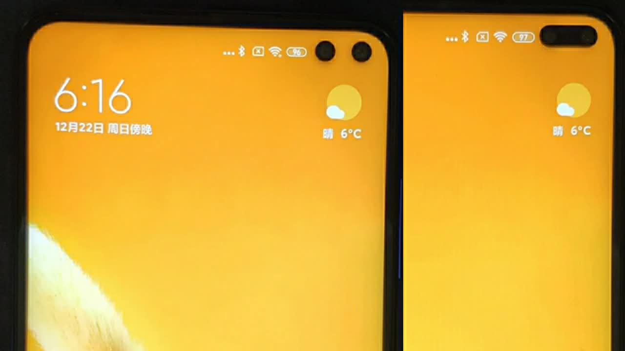 Redmi 红米K30 分开双挖孔如何设置