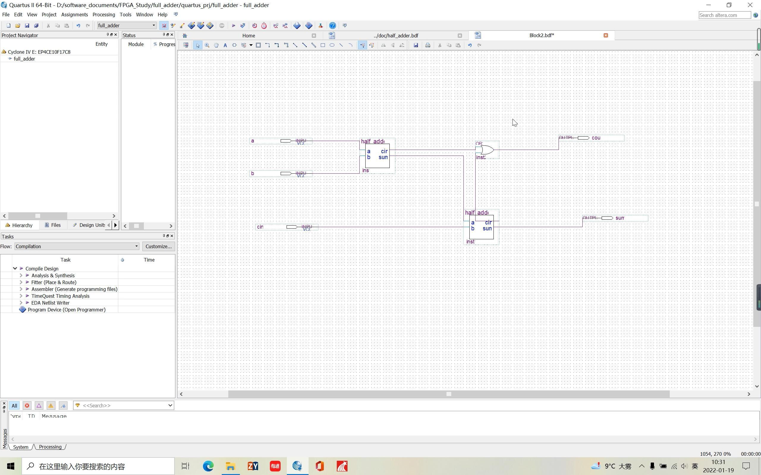 Quartus II软件操作(1)原理图设计(基于全加器,用modelsim进行波形仿真...