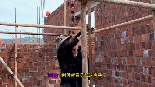 今天开工了正在搭设支模架,现在一个小工都没有