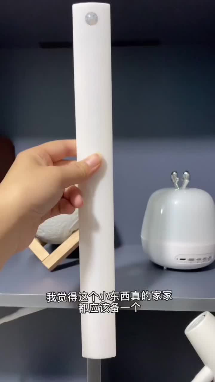 #感应灯免打孔,免布线的人体感应灯。人来灯亮,人离开后可以自动熄灭...