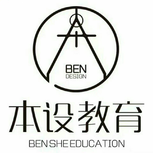 本设-su室内设计 