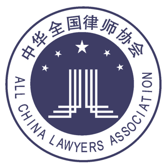 山东有诺律师事务所 