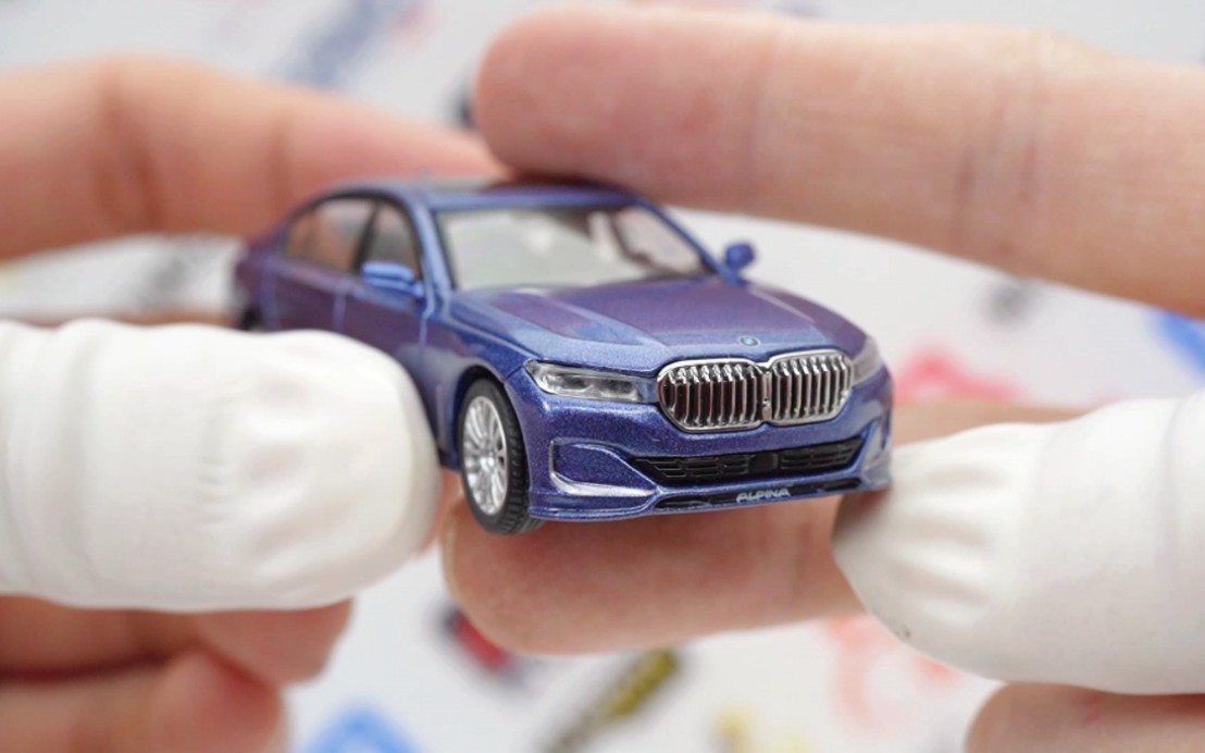 【迷你车库】宝马御用改装品牌阿尔宾娜 MINIGT 1/64 Alpina B7 最帅7系