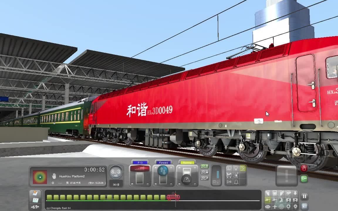 模拟火车【Train Simulator】HXD3D紧急制动及30秒忘按警报导致无法...