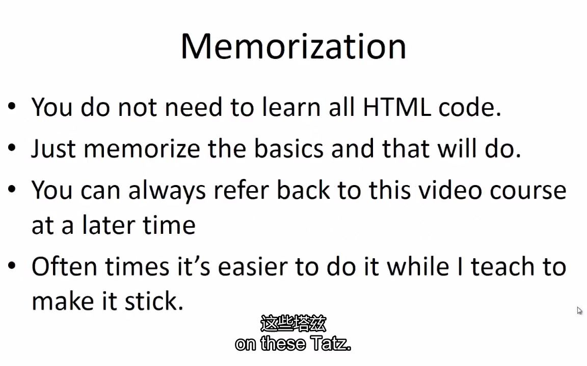 【中英双语】HTML_&_CSS_完整指南