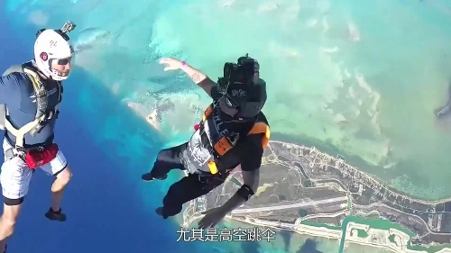 雨伞能用来当降落伞吗?用可乐在150米高空实验,看下场就明白