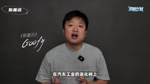 盘点主流主动悬架技术,当悬架具备思考能力,汽车将会变得怎样?