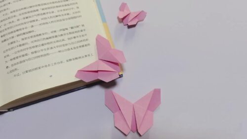 简单好看的蝴蝶书签从此爱上读书