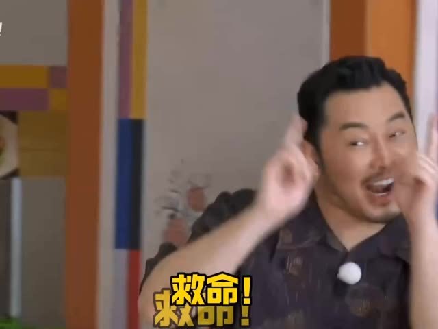 白鹿:让你模仿没让你超越 #内容启发分享计划 #沙溢 #白鹿