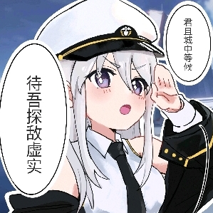 大统领李在明 