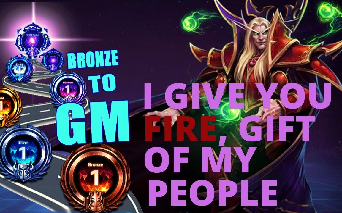 凤凰凯尔萨斯 - 请收下这团火,然后传下去(星星之火,可以燎原)! KT ...