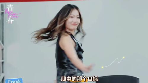 《社恐颤抖!无领导小组面试现场,看社牛如何碾压全场!》