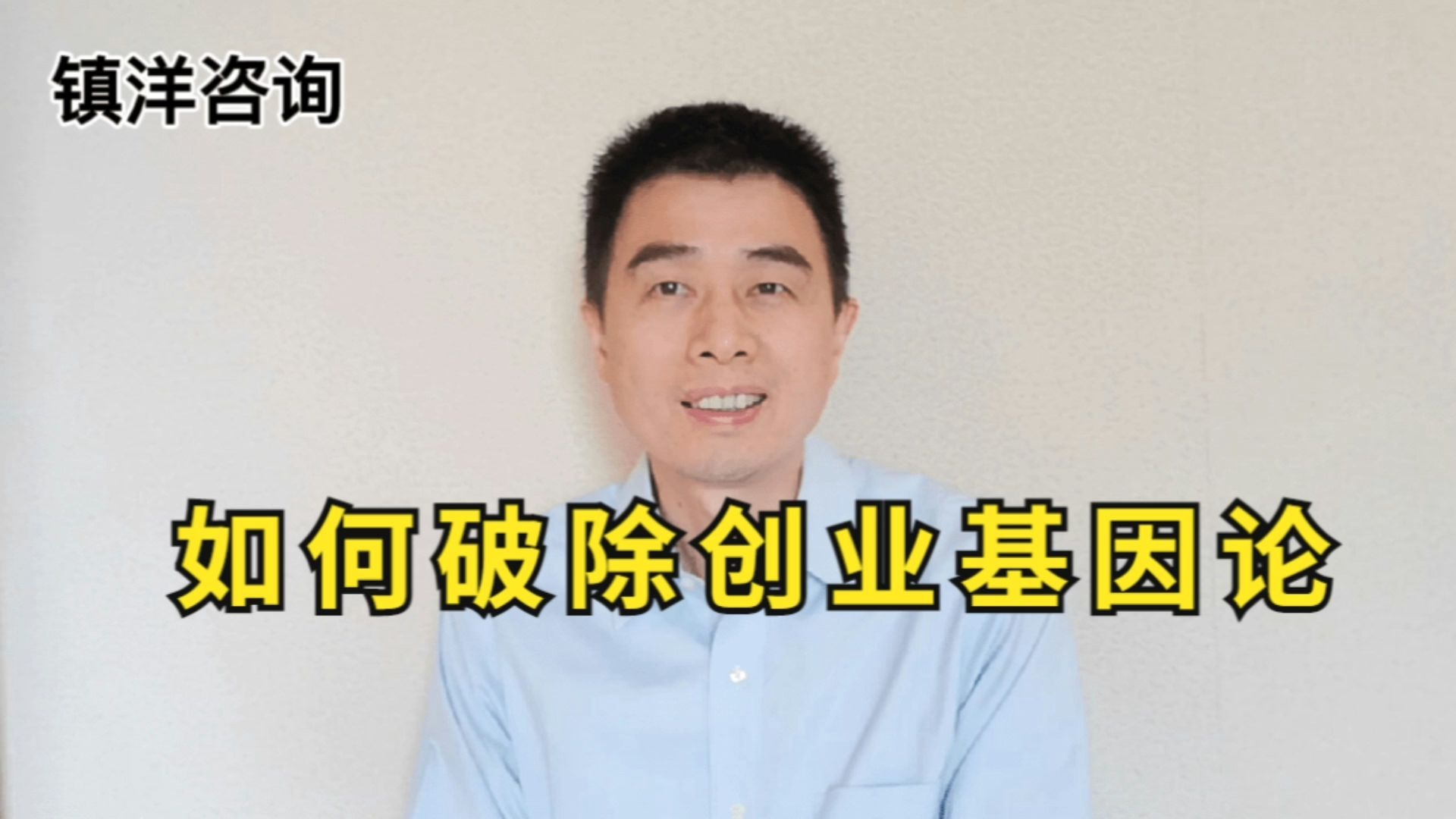 我相信华为就是养猪也能做成世界500强。掌握正确的从战略到执行的...