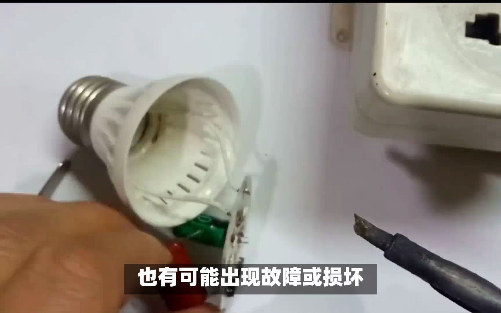 「退运返修」LED灯返修进口报关流程、进口关税税率以及所需要的...