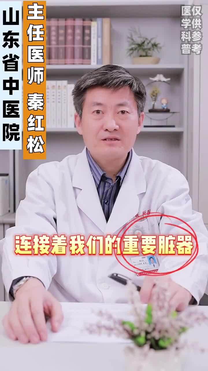 周围血管堵塞有哪些早期信号呢 医学科普 静脉 动脉 周围血管