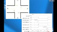 plc编程入门视频教程案列-交通灯的控制