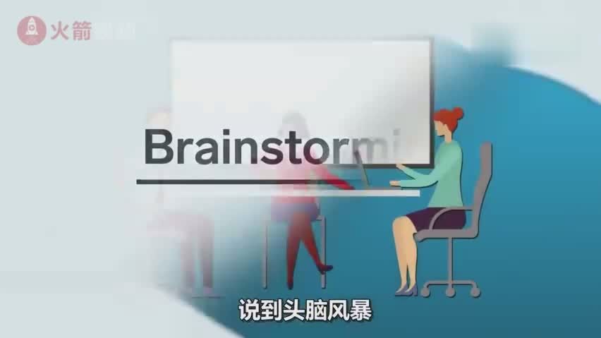 三个技巧让你成为更优秀的领导者