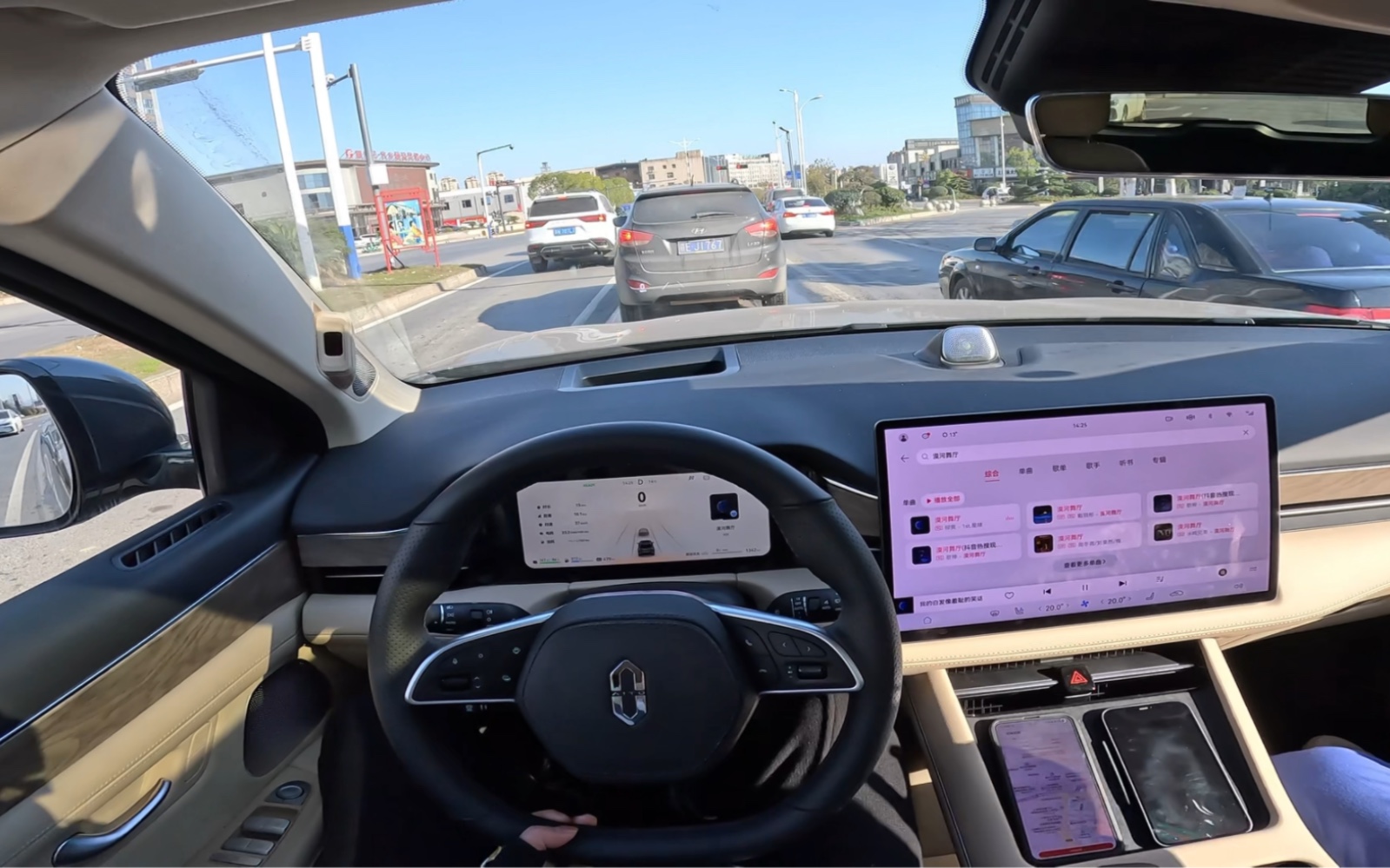 华为爱车如何?试驾问界M7