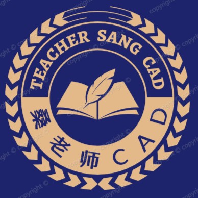 桑老师CAD 