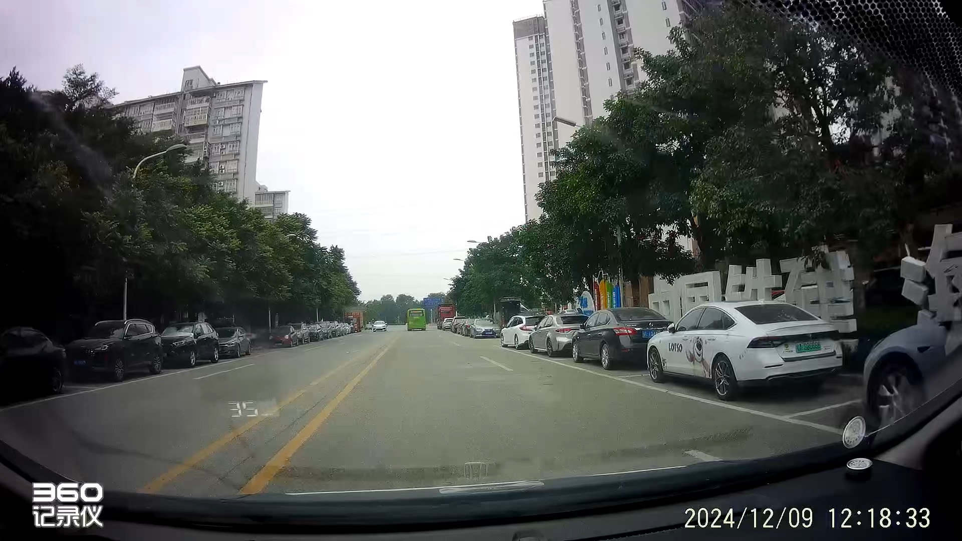 最近行车记录仪视频剪辑分享。