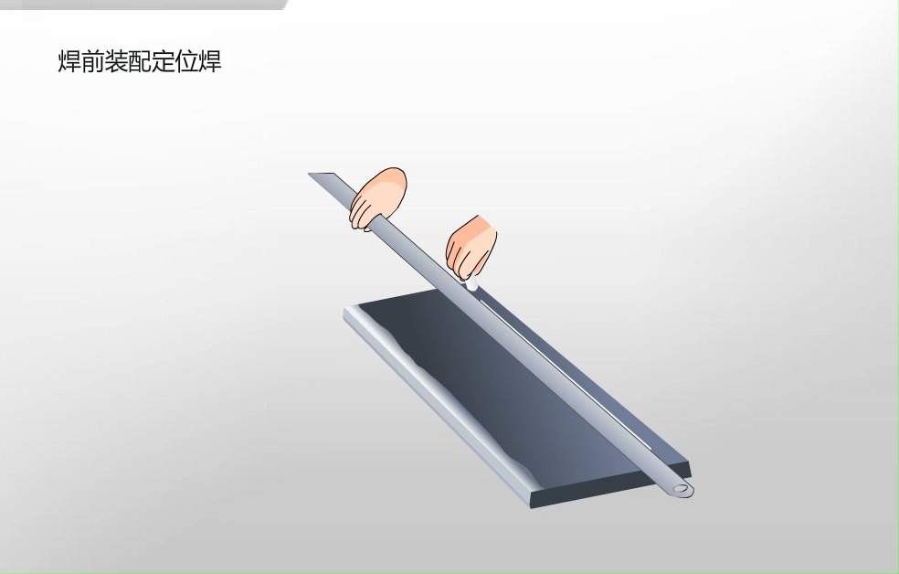 焊条电弧焊仰焊