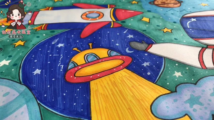 小学生航天科技主题画,翱翔宇宙 !太空科幻手绘儿童画 。