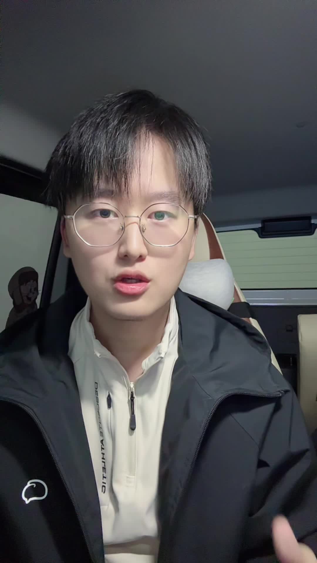 最近要买新车上牌登记的流程更方便了 11月1日起新车登记注册不需要...