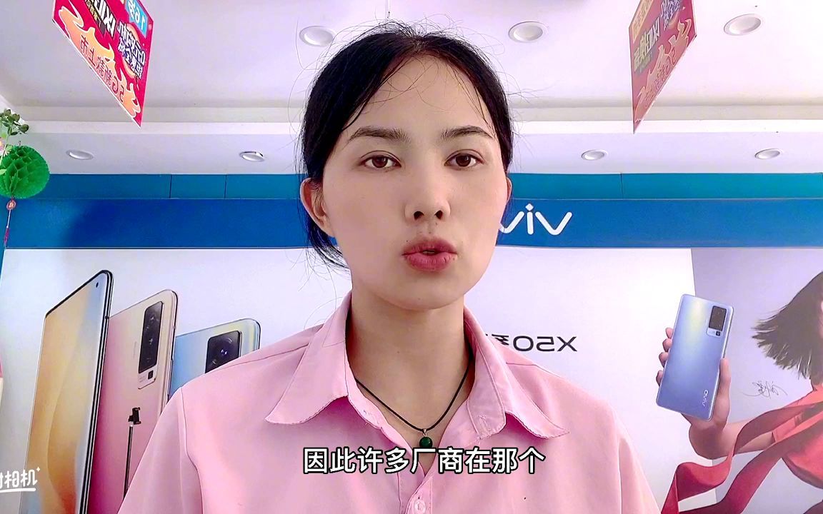 什么品牌的手机信号强?信号偏弱时又是哪些因素引起?点赞收藏吧