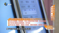 异地医保门诊联网,跨省结算方便快捷