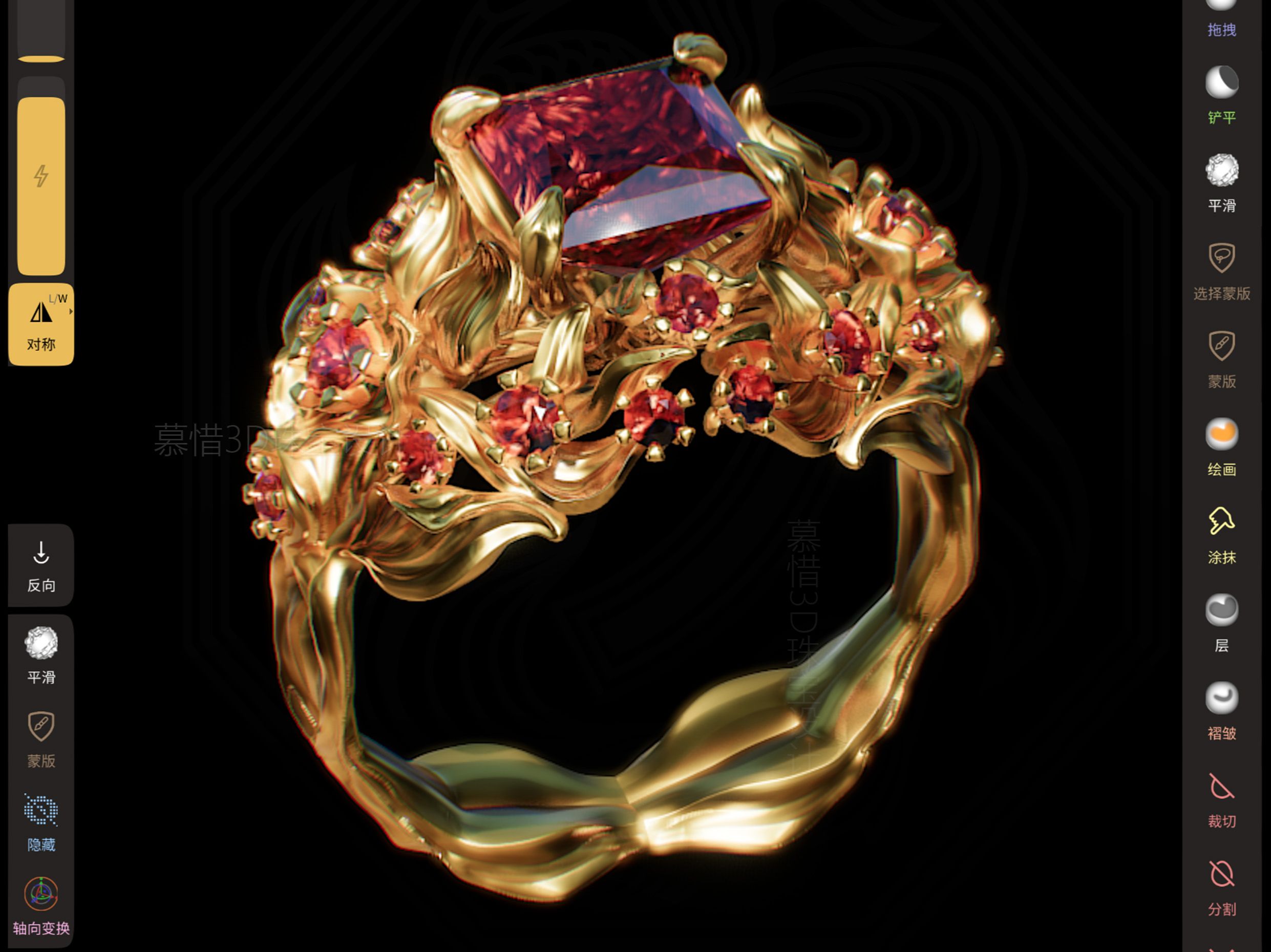 【Nomad珠宝设计建模】《花园漫步》戒指建模过程分享 iPad 3D...