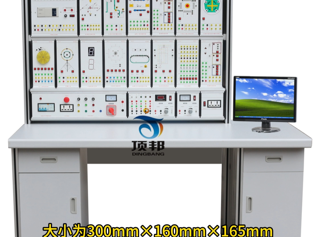 PLC可编程控制器实训设备,PLC可编程控制器实验台,PLC可编程控制...