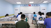 第六讲(2)函数三要素