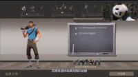 10年内稳居Steam排行榜首位, 好评率高达90的FPS游戏! 原来是它