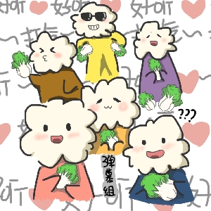 毛怪俱乐部 