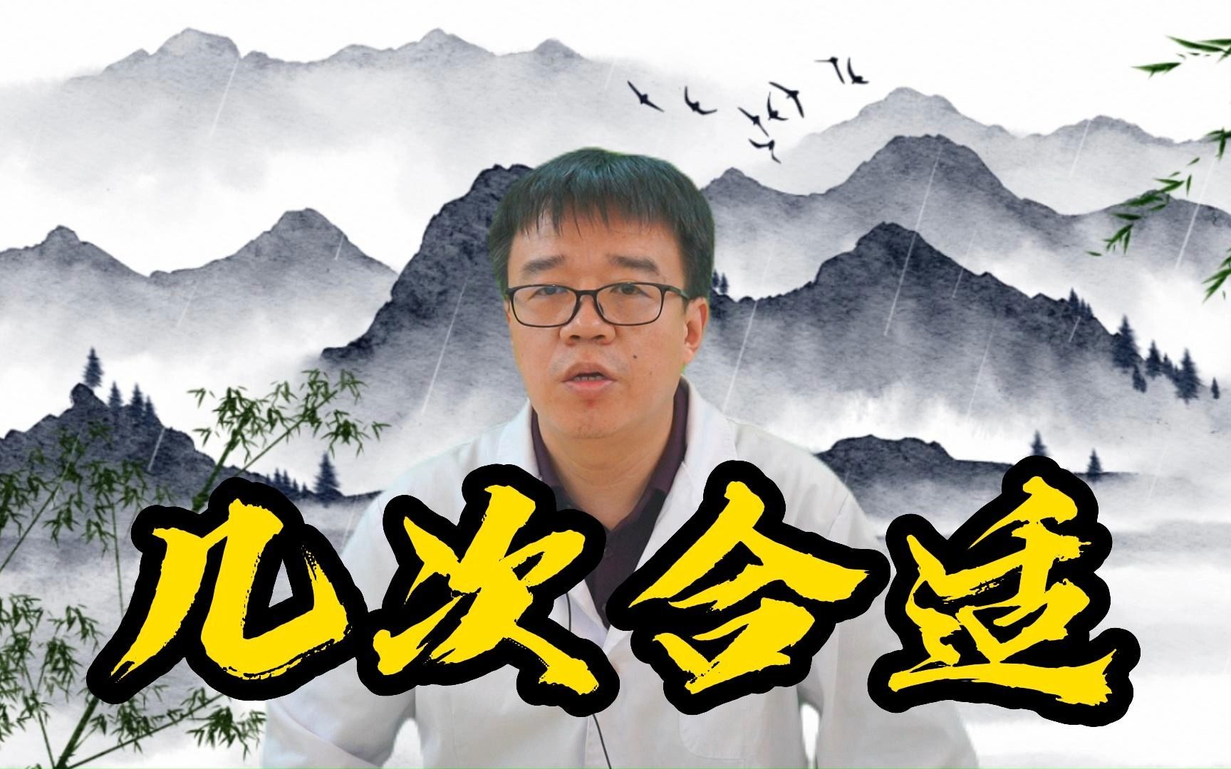 男性一个月,“奖励”自己几次算合适?你超标了吗?