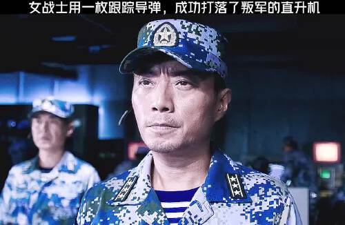 《红海行动》这场巅峰对决堪称史诗级表演