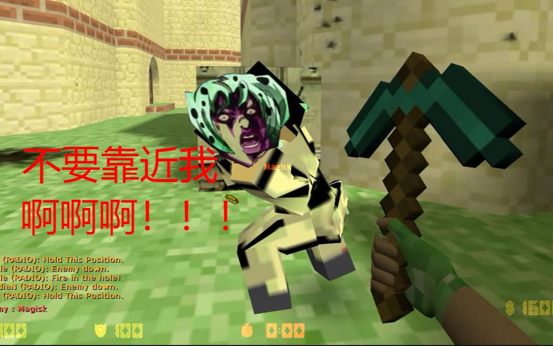 为了庆祝儿童节,UP主居然在CS1.6的服务器里.玩Minecraft?