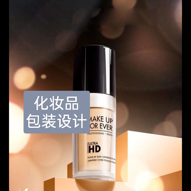 LVMH集团香水与美妆Q1卖160亿欧元,同比增长10%。集团的香水与...