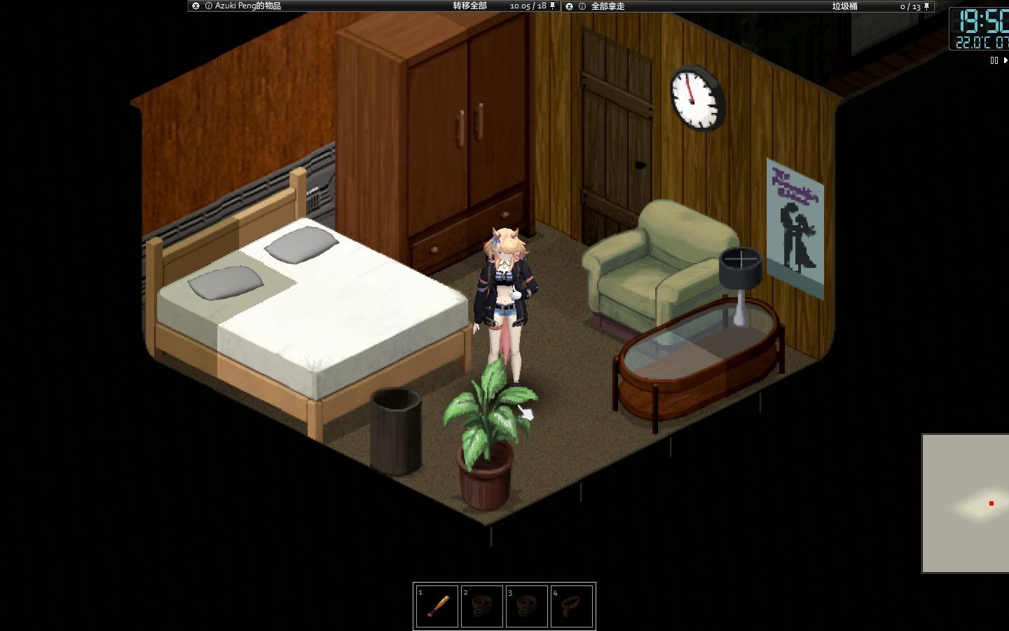 僵尸毁灭工程 Project Zomboid 末日房车 简单改造_哔哩哔哩bilibili_...