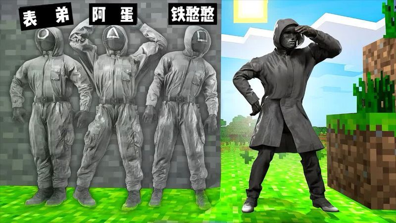 盖瑞模组:躲猫猫难度升级,躲藏者可以变成半透明状!
