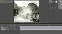 AE水墨画效果中文视频教程