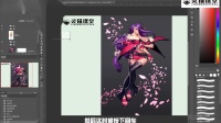 ps文字工具面板快捷键是什么?ps教程字符面板的使用方法!