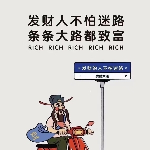 点云服务 