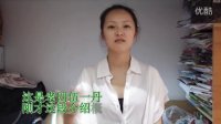 寝室宣传片