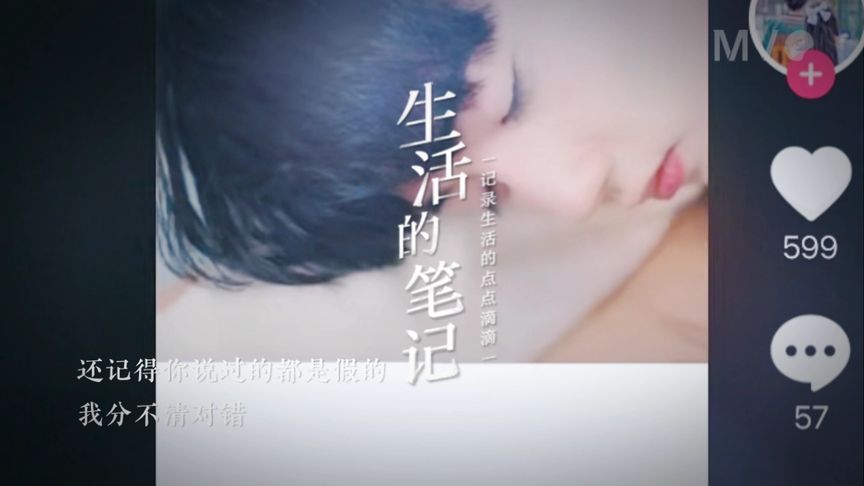 果丹皮和路明结婚啦