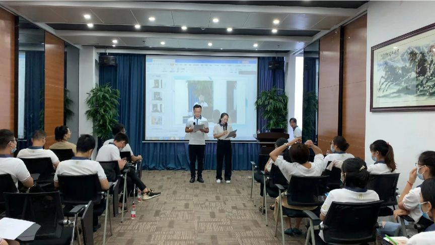 必励医疗第二季度总结大会启动之主持人开场白