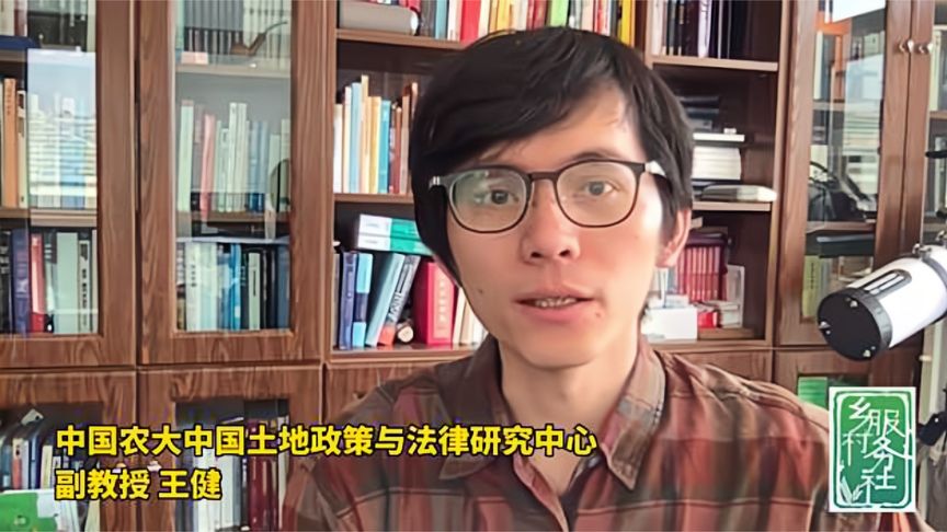 基本农田能建生产建设用地吗?国家是否有相应的政策?