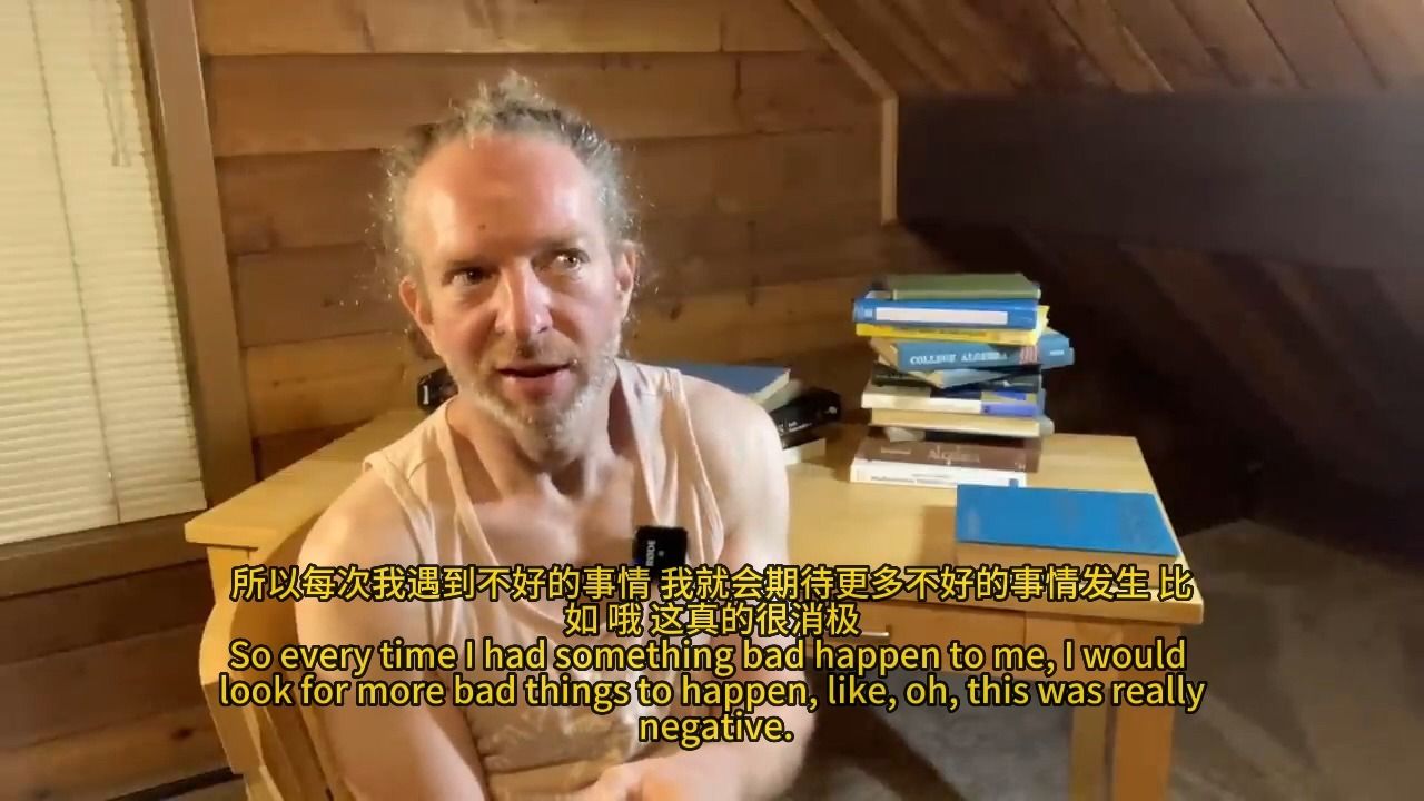 When Everything Is A Mess| 生活一团乱麻该怎么办?